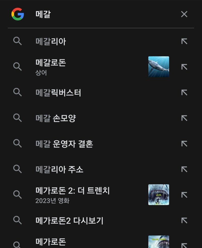 메이플스토리 인벤 엔버 근황 메이플스토리 인벤 자유게시판