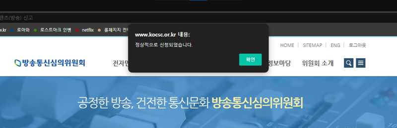 메이플스토리 인벤 로아에서 왔어요 메이플스토리 인벤 자유게시판