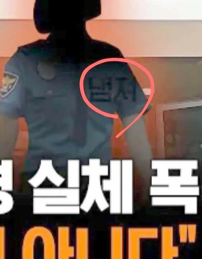 디아블로4 인벤 뿌리ㅍㅁ 사건 이거 보면 대충 알듯 디아블로4 인벤 자유 게시판