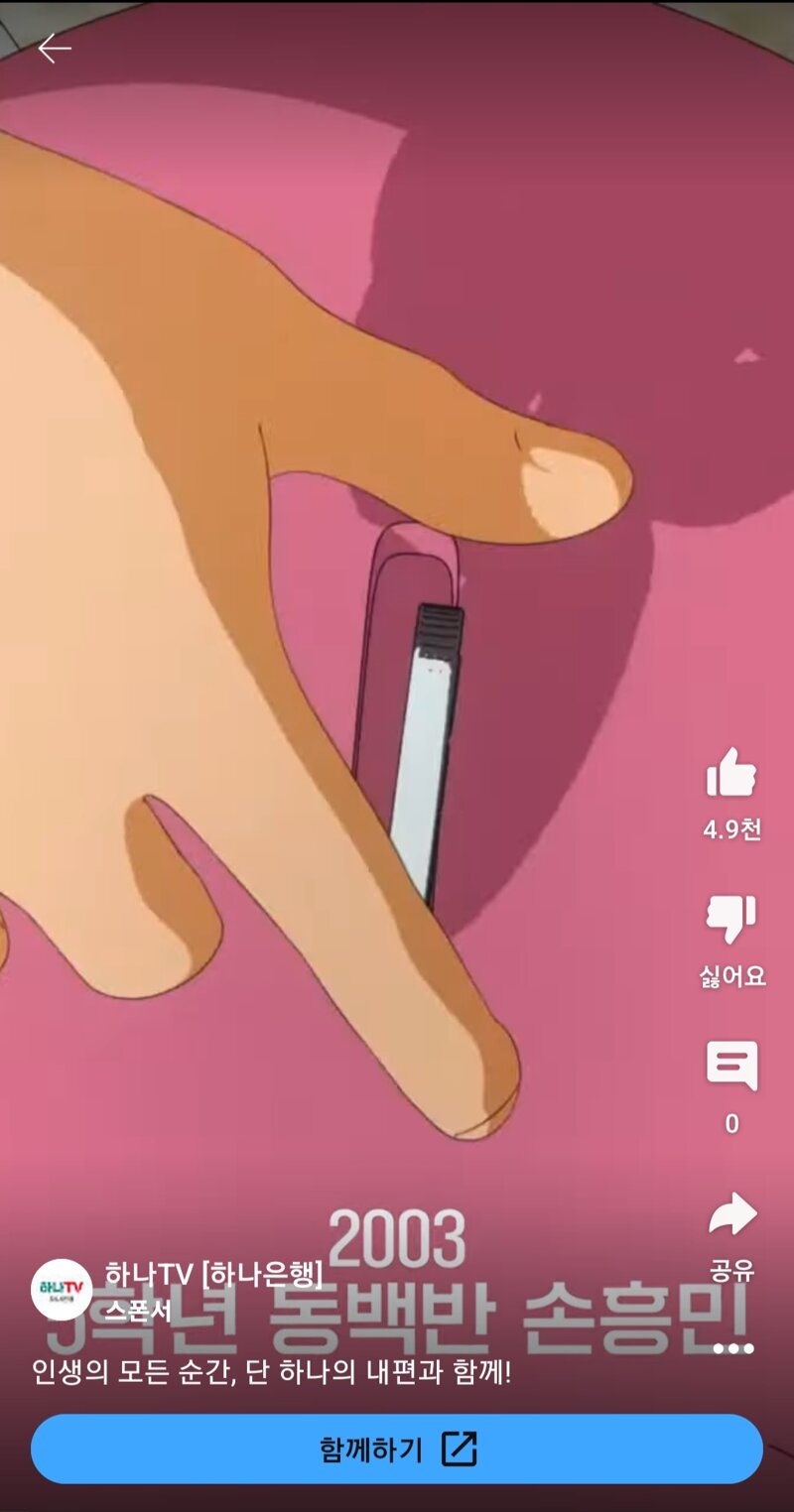 메이플스토리 인벤 이거도 맞나 메이플스토리 인벤 자유게시판