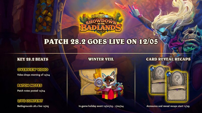 수정 282 패치 12월 6일 수요일 적용 Vortex Gaming