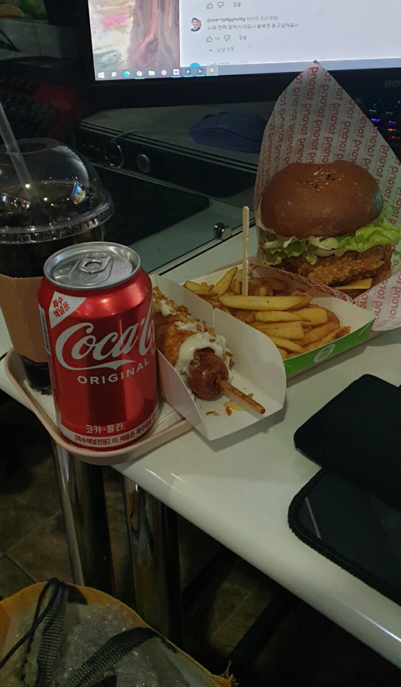 메이플스토리 인벤 야식 메이플스토리 인벤 자유게시판