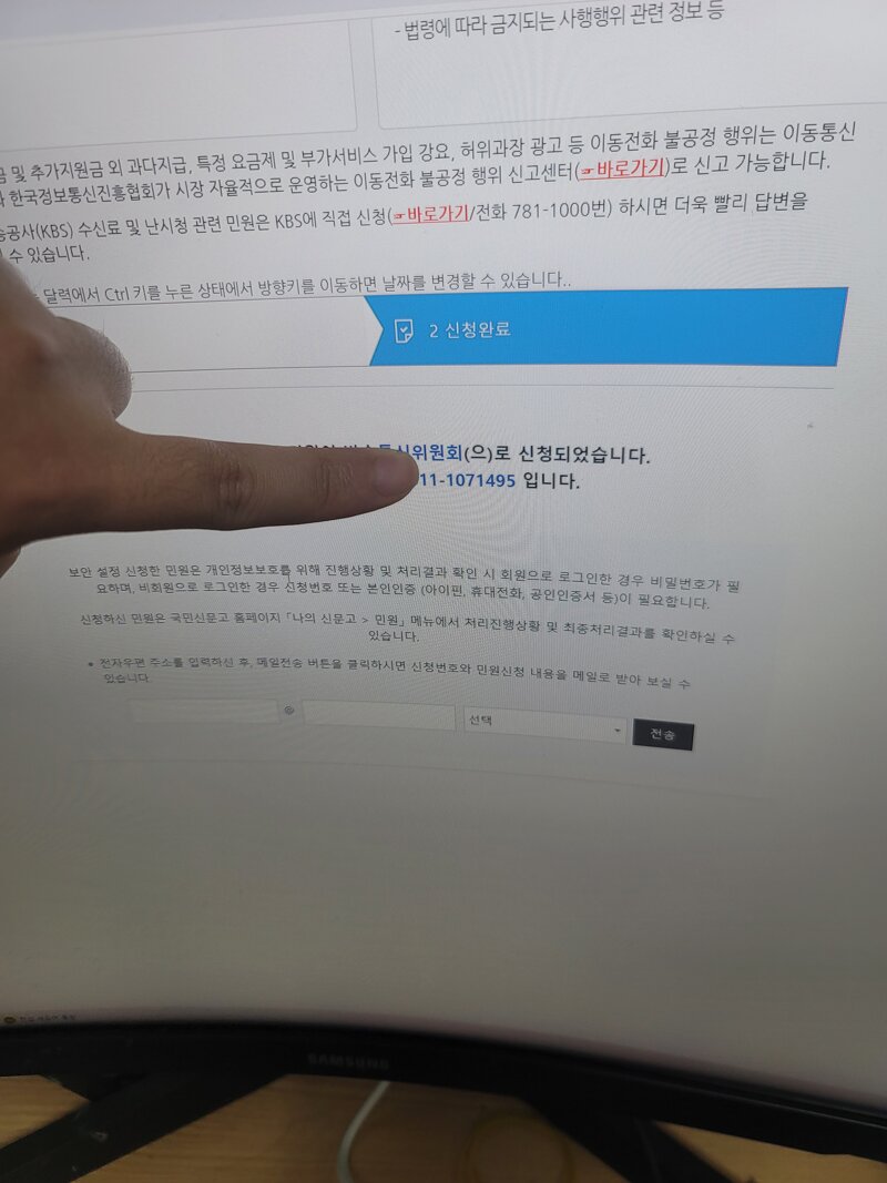 메이플스토리 인벤 존나 귀찮은 일퀘시키고 지랄이여 메이플스토리 인벤 자유게시판