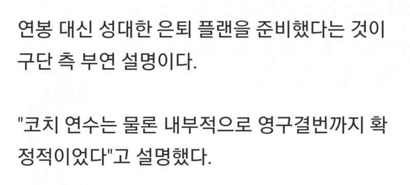메이플스토리 인벤 메이플 얘긴아닌데 개웃기네 메이플스토리 인벤 자유게시판