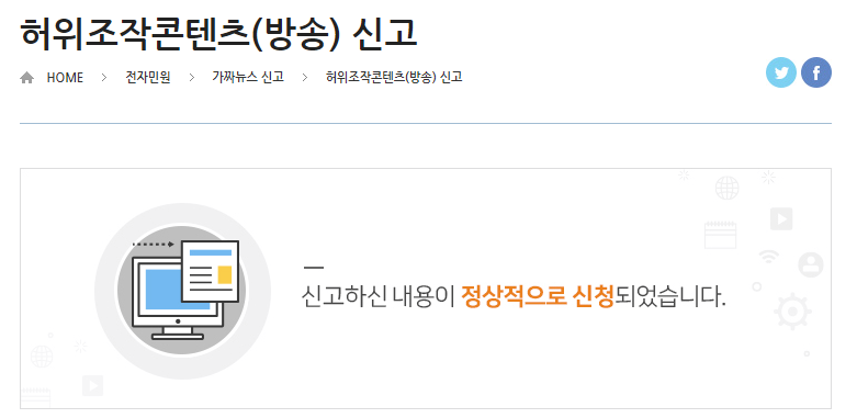 내가 원래 귀찮음에 빠져 사는데 이건 못참겠다 볼텍스 게이밍