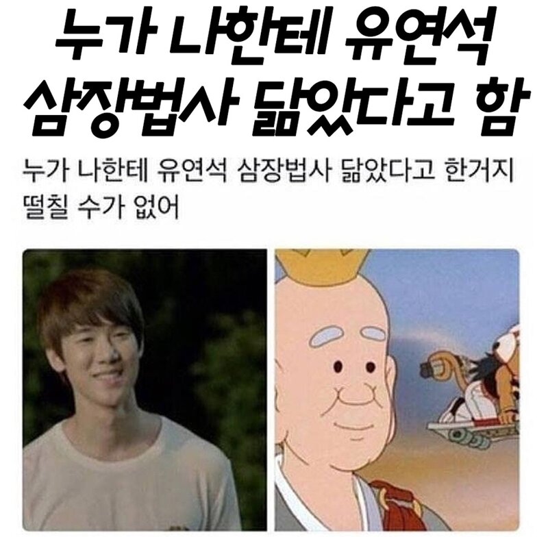 메이플스토리 인벤 또 터졌다 니미 메이플스토리 인벤 자유게시판