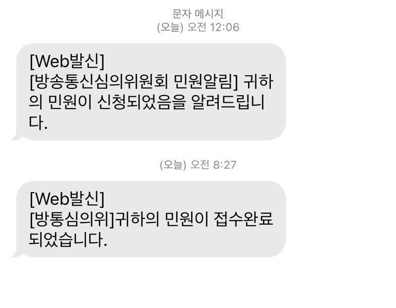 메이플스토리 인벤 우리 부모님이 그러시더라 메이플스토리 인벤 자유게시판