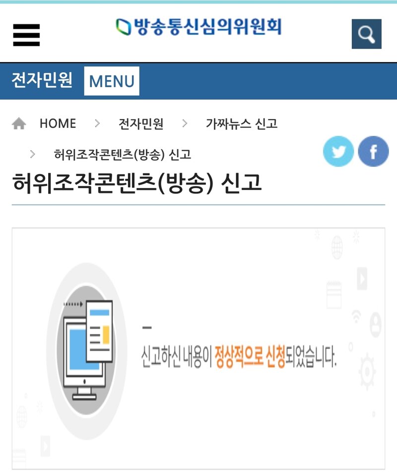 메이플스토리 인벤 이런건 또 처음해보네 메이플스토리 인벤 자유게시판