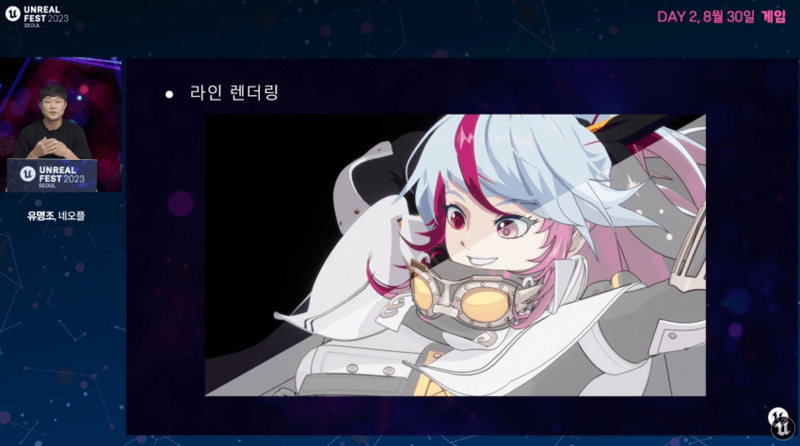 메이플스토리 인벤 던파 컷신 교체 예상안 메이플스토리 인벤 자유게시판