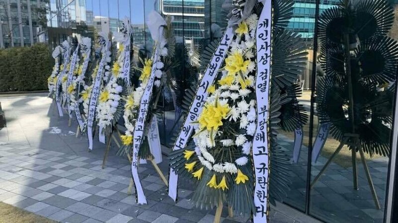 부당해고 오해받는 넥슨 오픈이슈갤러리 인벤
