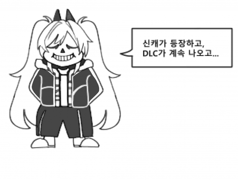 메이플스토리 인벤 평화로운 디맥갤 근황 메이플스토리 인벤 자유게시판