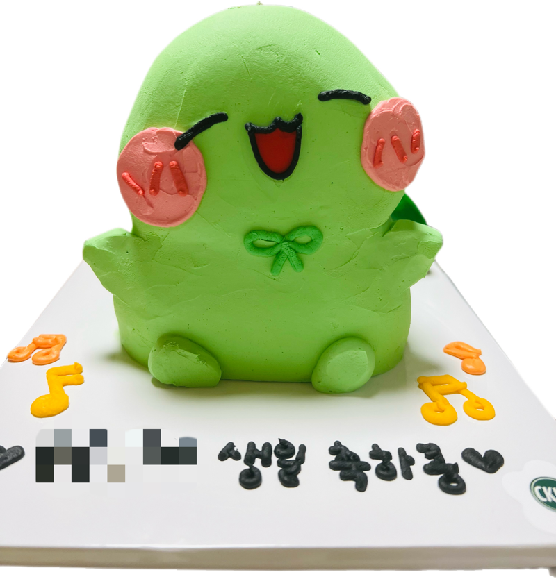 로스트아크 인벤 모코코 케이크 주문제작해따ft남자친구님님님 생일상 로스트아크 인벤 자유 게시판구