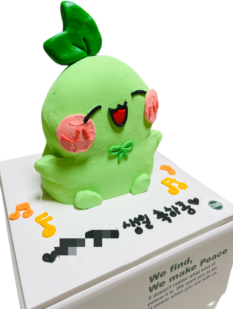 로스트아크 인벤 모코코 케이크 주문제작해따ft남자친구님님님 생일상 로스트아크 인벤 자유 게시판구