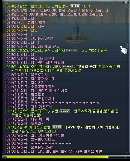 리1※박제※ 블빵 사기꾼 나워나니다닉변함 깡이나다