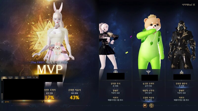 로스트아크 인벤 더퍼 성불했습니닷 로스트아크 인벤 버서커 게시판
