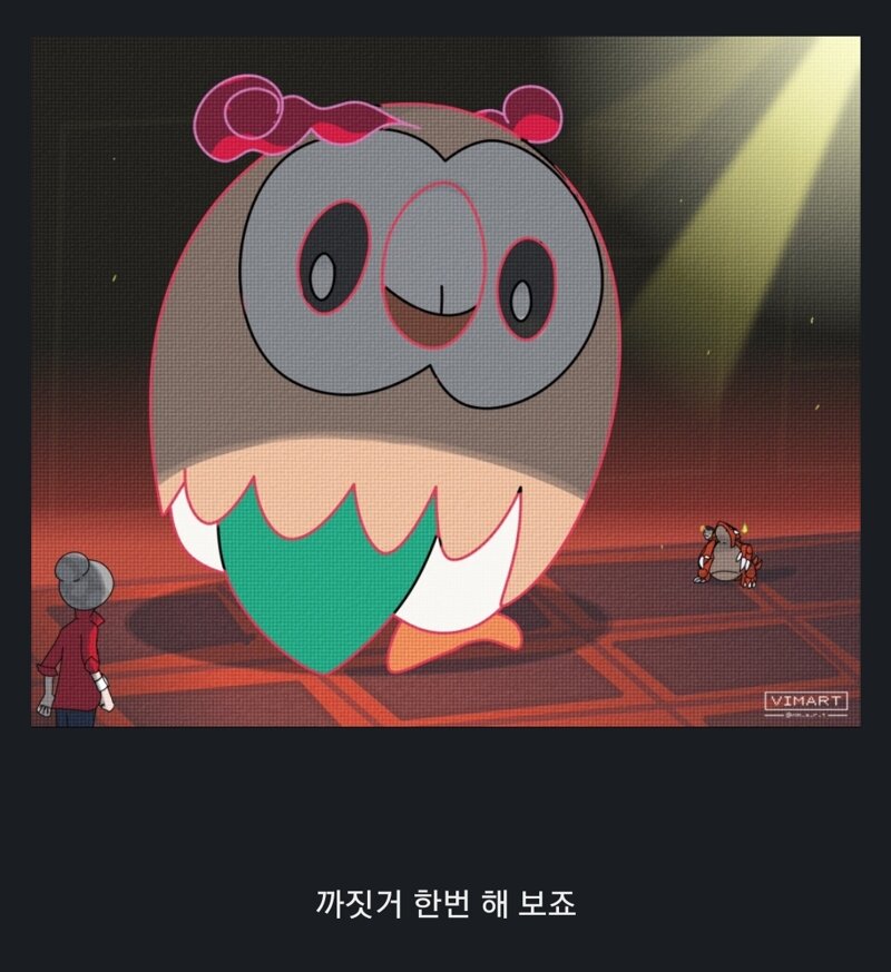 메이플스토리 인벤 근데 왜 메이플 페스타 250렙임 메이플스토리 인벤 자유게시판