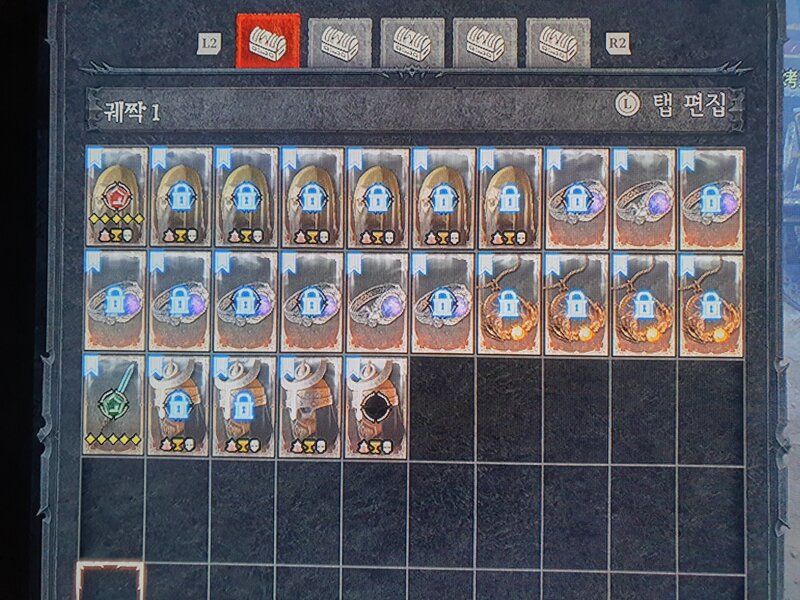 디아블로4 인벤 아니 ㅅㅂ 젖같네 듀리엘 개객끼 왜 나만안줘 한아비 ㅡㅡ 디아블로4 인벤 자유 게시판