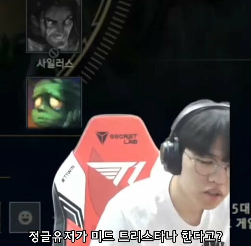 오픈 이슈 갤러리 T1 오너 선수 인생 최대 위기 Vortex Gaming