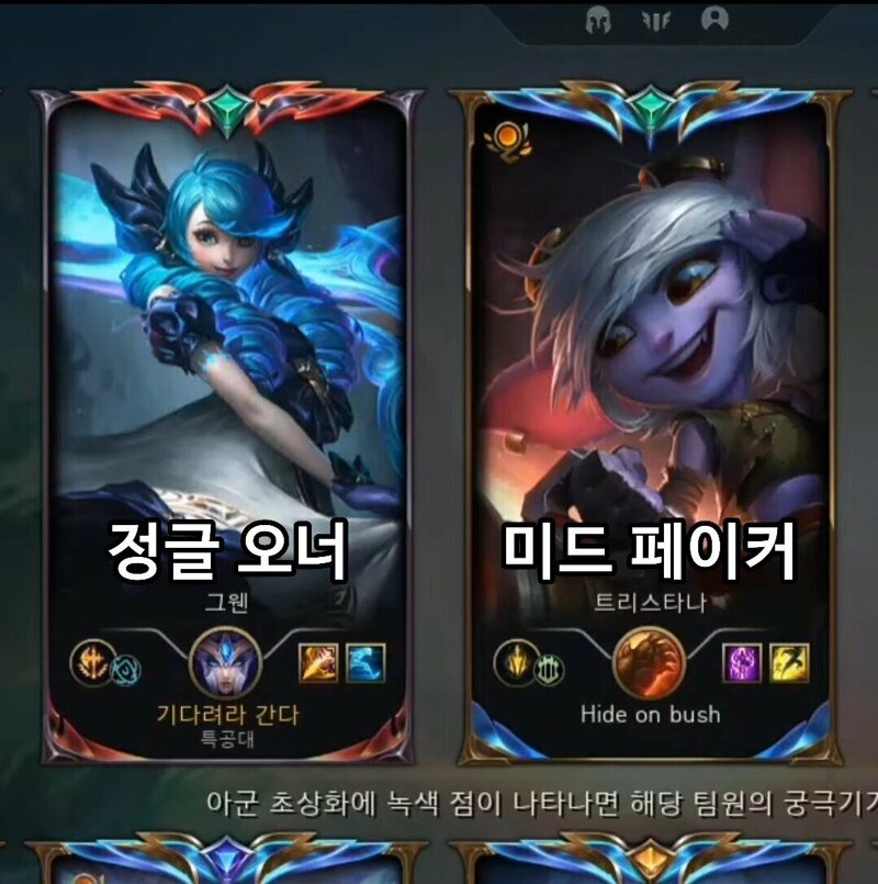 오픈 이슈 갤러리 T1 오너 선수 인생 최대 위기 Vortex Gaming