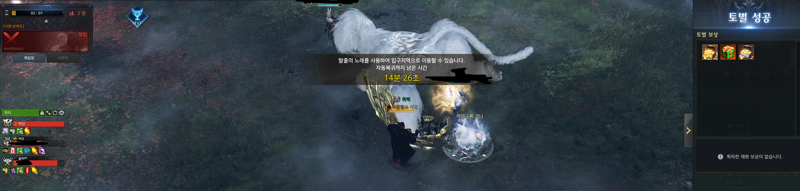 로스트아크 인벤 근숭이 따운 로스트아크 인벤 이슈토론버그 게시판