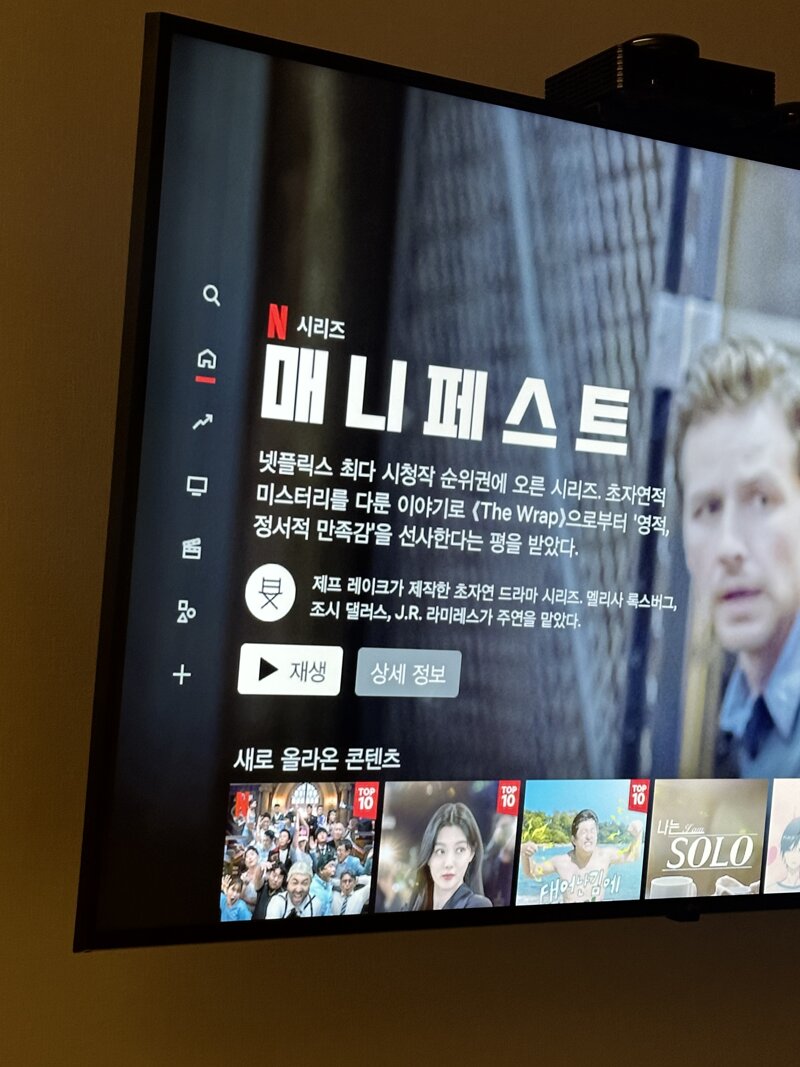 메이플스토리 인벤 설마 이것도 메이플스토리 인벤 자유게시판