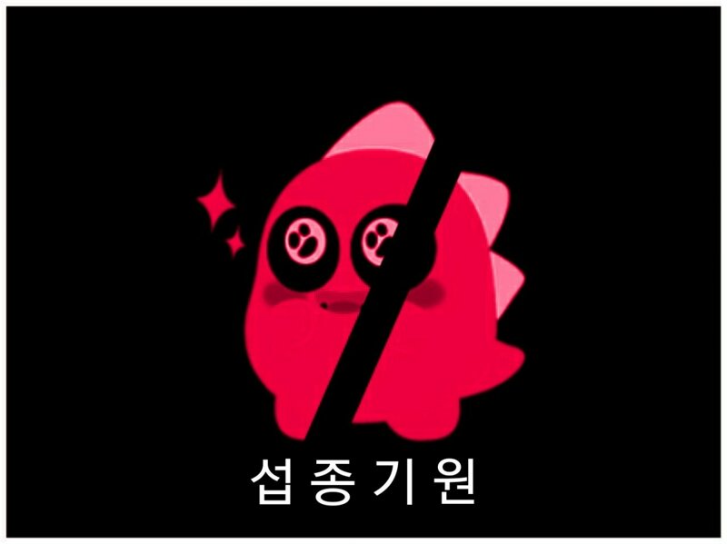 디아블로4 인벤 다른 사람은 다 나오는 우버 디아블로4 인벤 자유 게시판