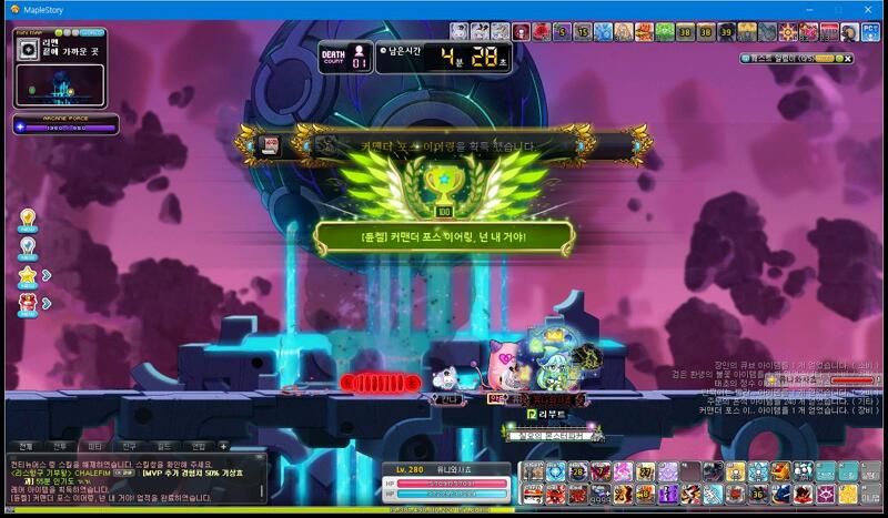 메이플스토리 커뮤니티 화제 리부트 첫 칠흑기념 이니이벤ㅡ마감 Vortex Gaming