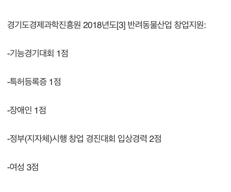 근데 그만하는게 맞는듯 볼텍스 게이밍