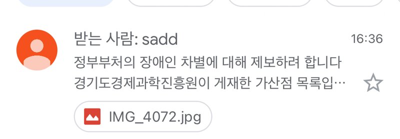 근데 그만하는게 맞는듯 볼텍스 게이밍