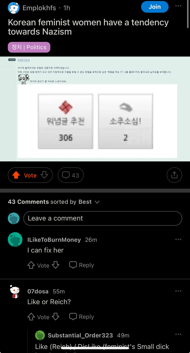 메이플스토리 인벤 레딧 슬슬 시동 걸리네 메이플스토리 인벤 자유게시판