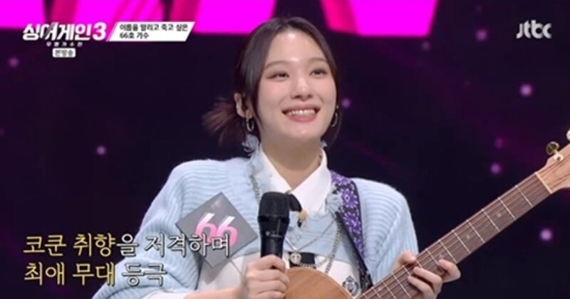아침 먹으며 싱어게인 보는데 디아블로2 자유 게시판 디아블로2 인벤
