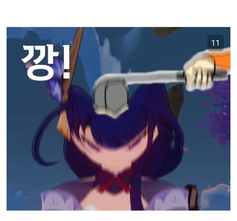 메이플스토리 인벤 원갤펌에이누나 메이플스토리 인벤 자유게시판