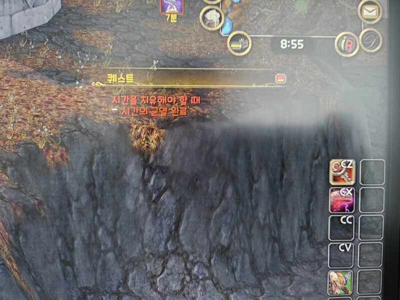월드 오브 워크래프트 인벤 교수님 케릭별 애드온 위치 가변해상도 질문 드립니다 와우 인벤 Philip Ui 포럼