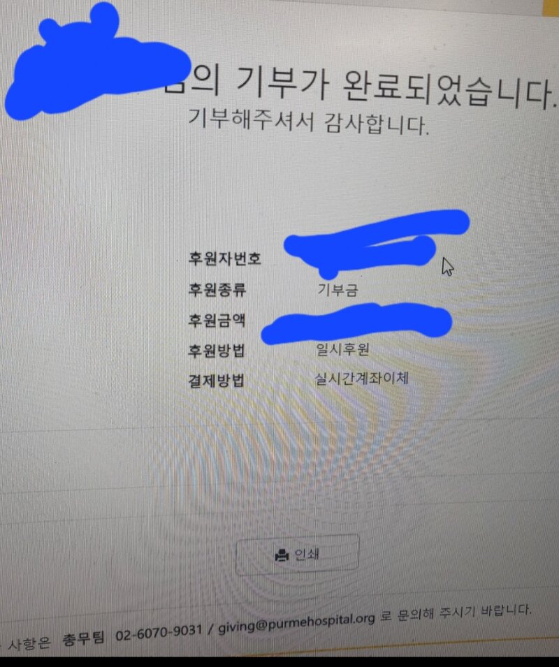 메이플스토리 인벤 뭐라도 해야지 메이플스토리 인벤 자유게시판