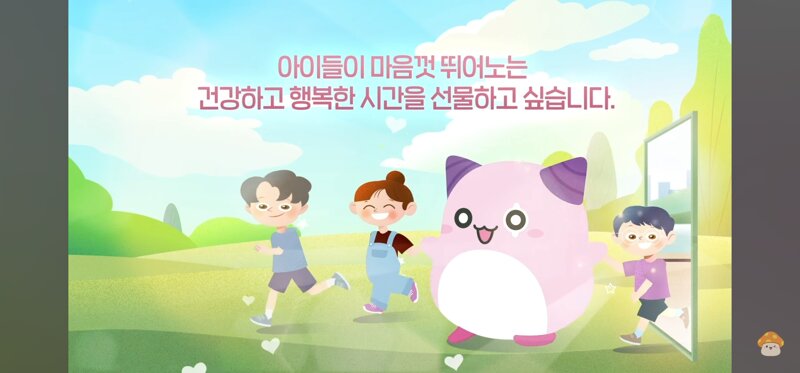 메이플스토리 인벤 근데 진짜 웃기긴하네 메이플스토리 인벤 자유게시판