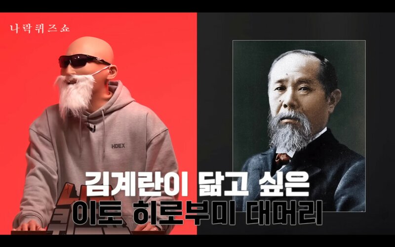 김계란이 가장 닮고 싶어하는 대머리 오픈이슈갤러리 인벤