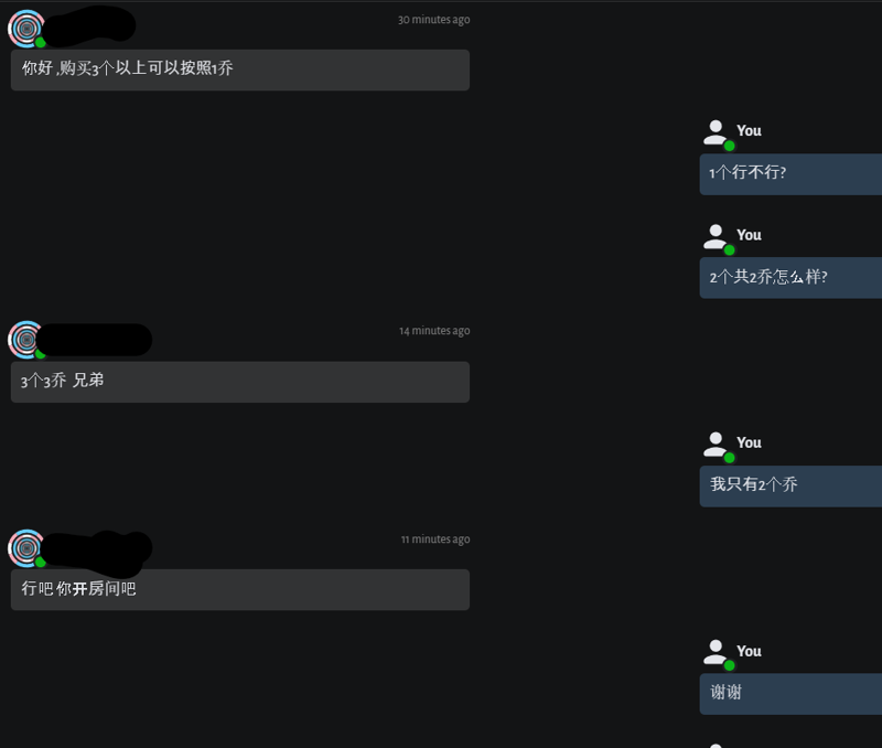 드디어 구했다 디아블로2 자유 게시판 디아블로2 인벤