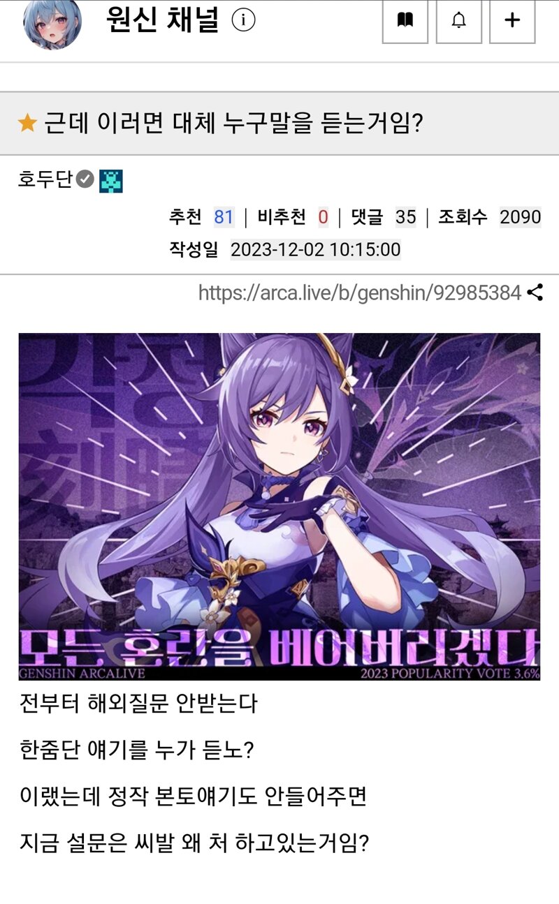 검은사막 인벤 원챈펌 이거 딱 보니까 딱 어디 생각 났음 검은사막 인벤 자유게시판