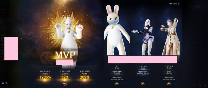 로스트아크 인벤 시누하드 깨고옴 로스트아크 인벤 도화가 게시판