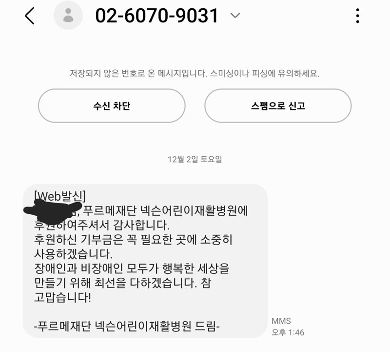 메이플스토리 인벤 레드큐브 12개와 동등하지만 메이플스토리 인벤 자유게시판