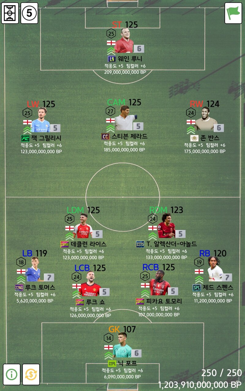 Fc 온라인 인벤 3개중에 Fc 온라인 인벤 자유게시판