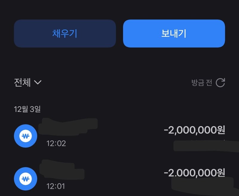 로스트아크 인벤 전역기념 10멸 10개 샀다 로스트아크 인벤 자유 게시판구