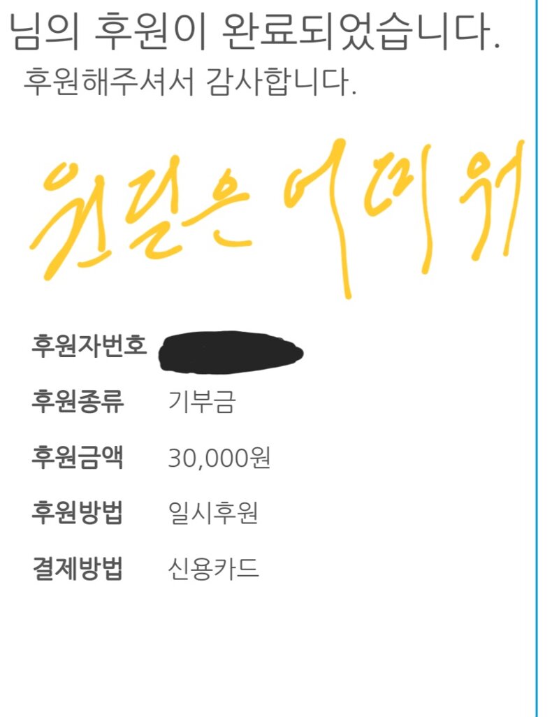 메이플스토리 인벤 메붕이가 할수있는일 메이플스토리 인벤 자유게시판