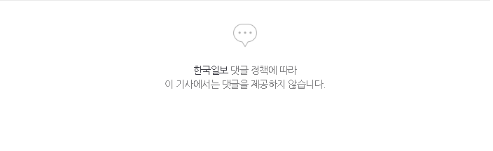 이거만 봐도 우린 절대 지면 안됨 볼텍스 게이밍