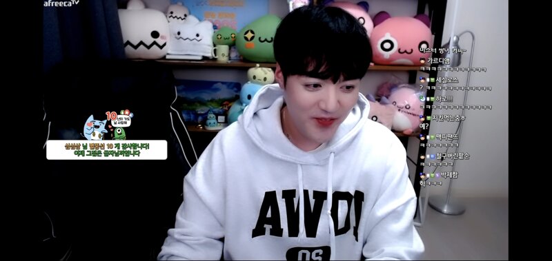 메이플스토리 인벤 팡이 대리방송하네 ㄷㄷ 메이플스토리 인벤 자유게시판