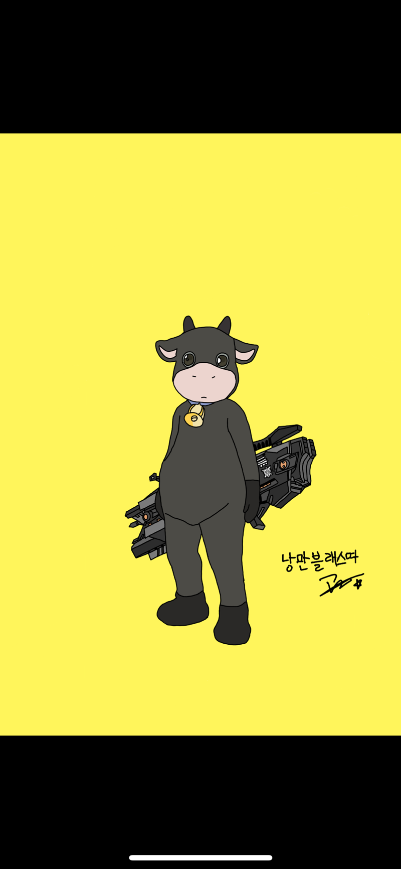 로스트아크 인벤 누나가 그려준 자캐 로스트아크 인벤 자유 게시판