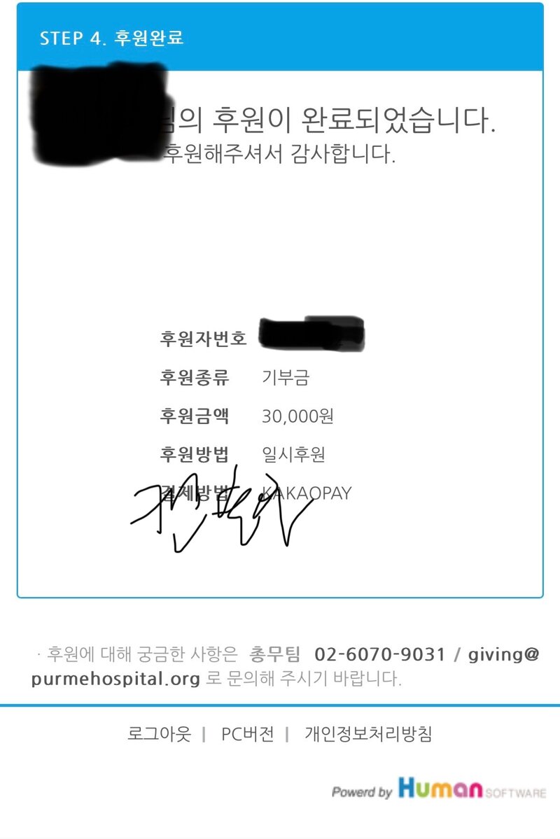 옆동네에서 왔어요 볼텍스 게이밍