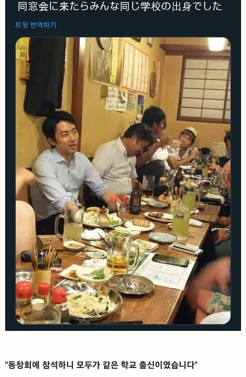 펀쿨좌 최신 근황떳다 ㅋㅋㅋㅋㅋㅋㅋㅋㅋㅋㅋㅋㅋㅋ 볼텍스 게이밍
