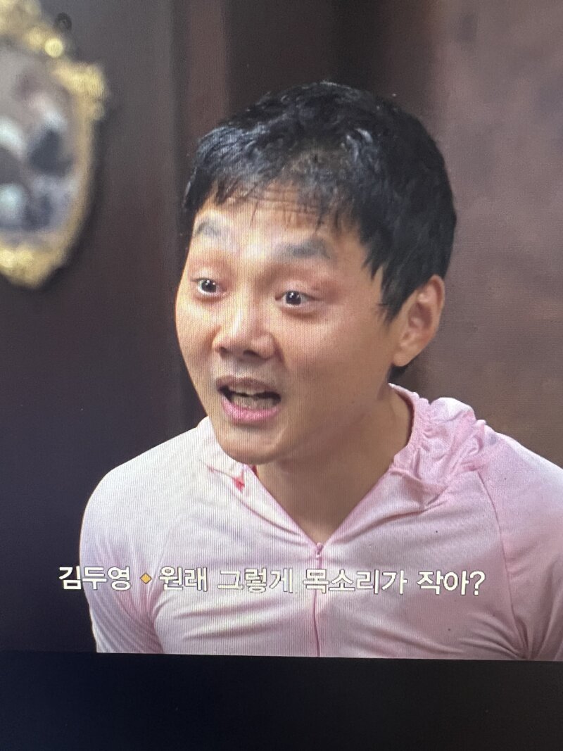 메이플스토리 인벤 원래 그렇게 작아 메이플스토리 인벤 자유게시판