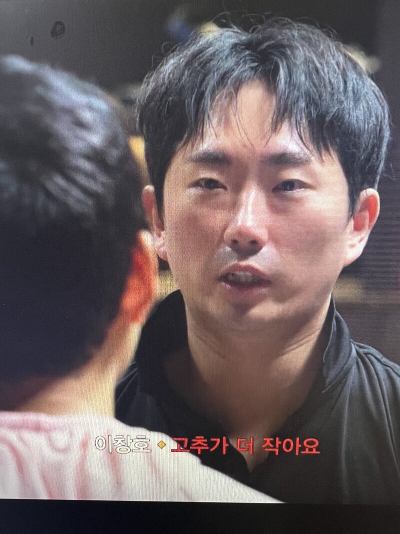 메이플스토리 인벤 원래 그렇게 작아 메이플스토리 인벤 자유게시판